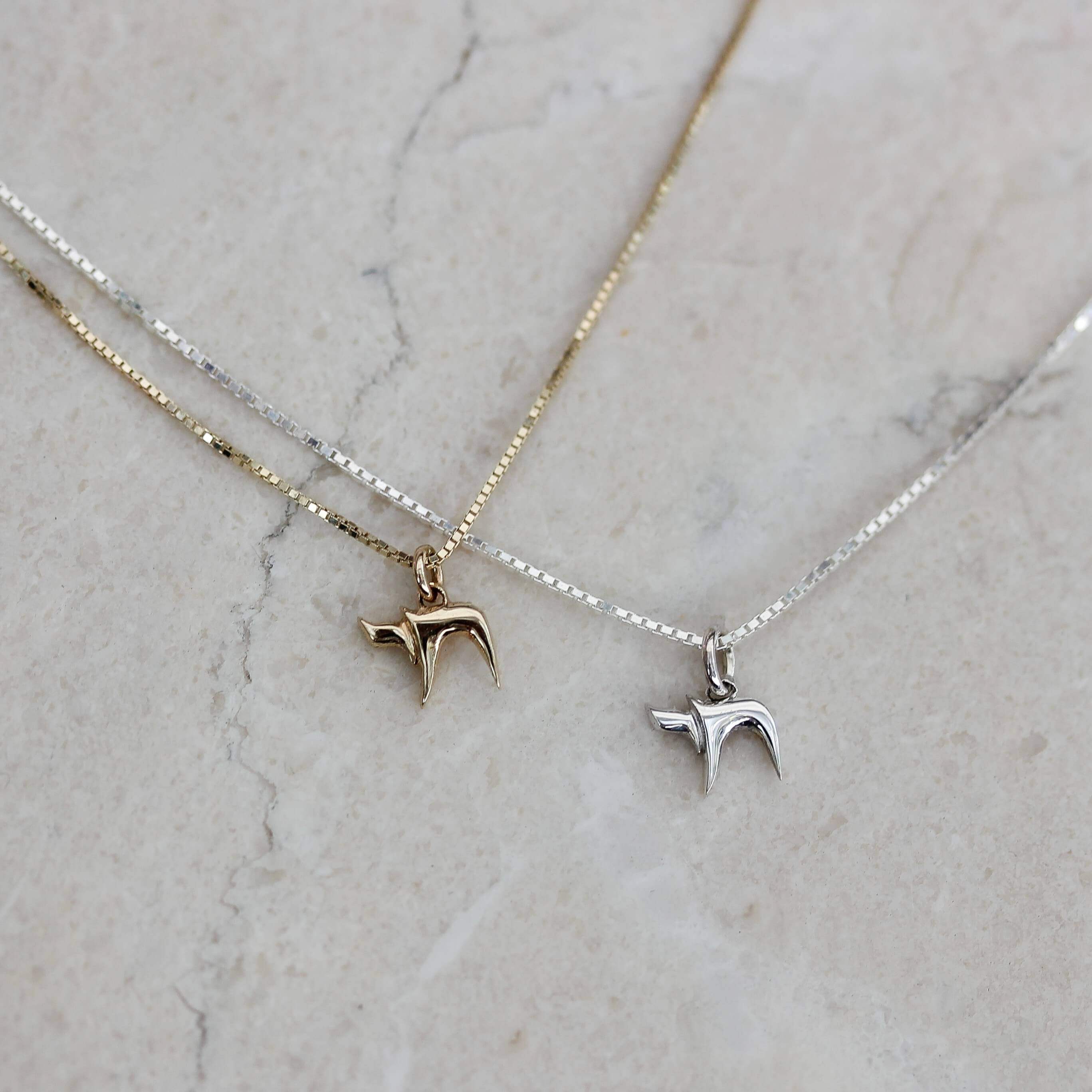 שרשרת חי – She-Ra Jewelry